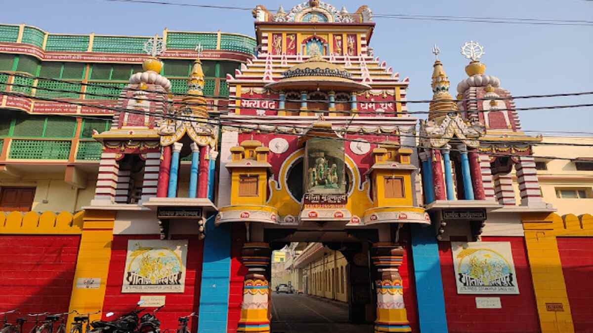 Gita Press Row: गीता प्रेस को पुरस्कार देने पर जयराम रमेश का विवादित ...