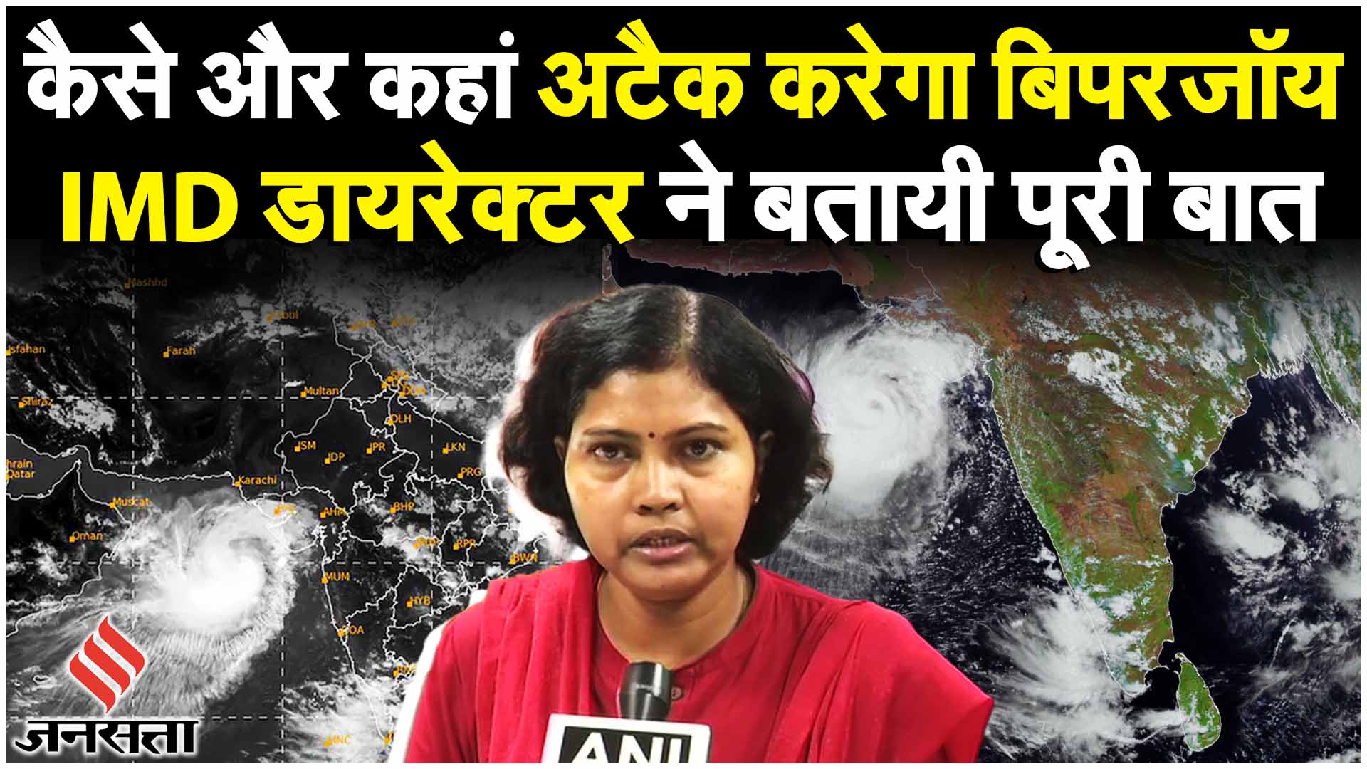 Cyclone Update details of Biparjoy by IMD Scientist Manorma Mohanty | Jansatta