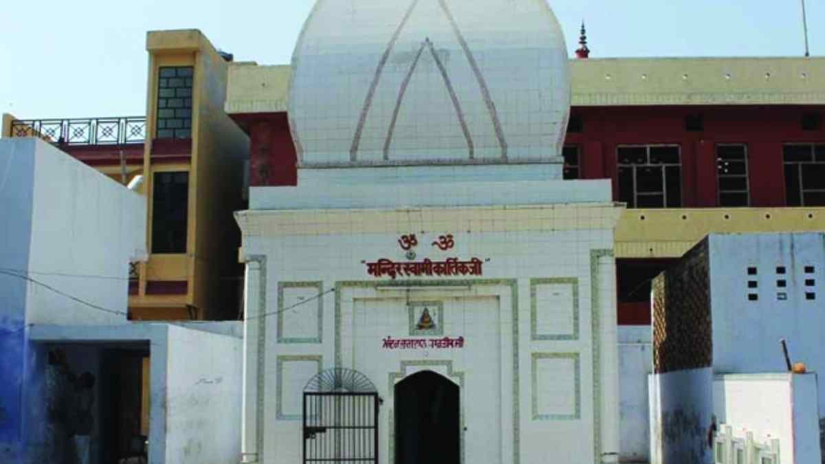 Kartikeya Mandir Pehowa Kurukshetra where women Not Allowed To visit ...