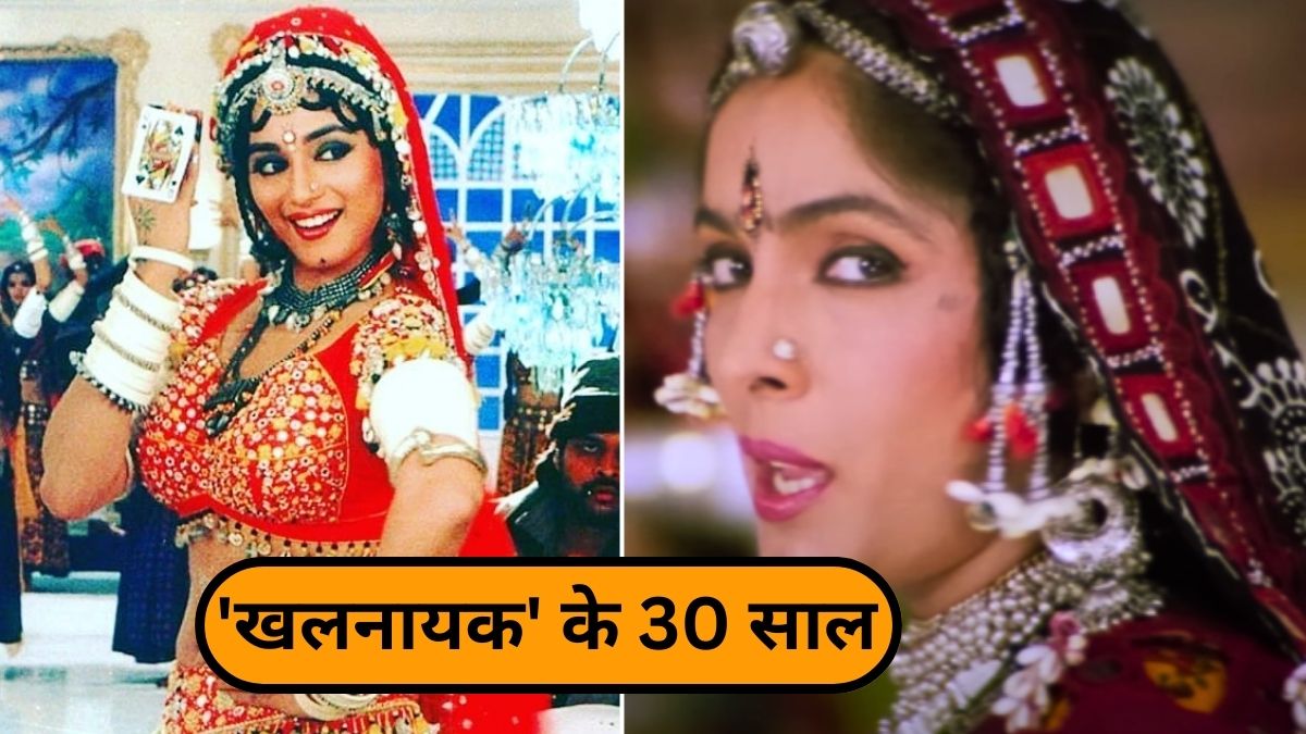 Sanjay Dutt, Sanjay Dutt Khal Nayak, Sanjay Dutt Khal Nayak Completed ...