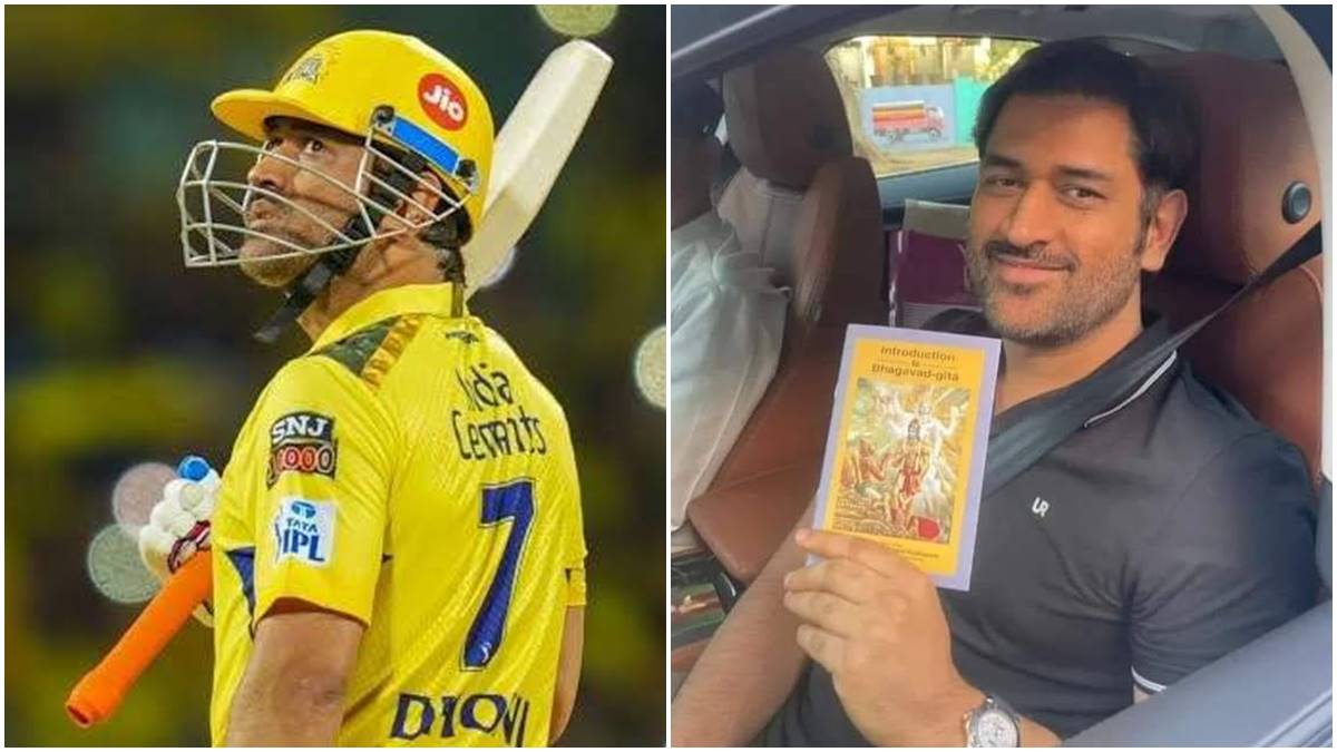 MS Dhoni knee surgery successful, discharged from hospital, reached ...