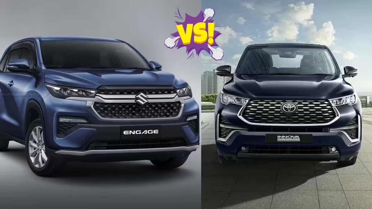 Maruti Suzuki Invicto vs Toyota Innova Hycross Compare in Design Engine ...
