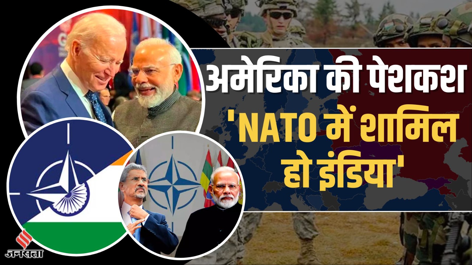 Why US President want India to Join NATO plus impect on China and ...
