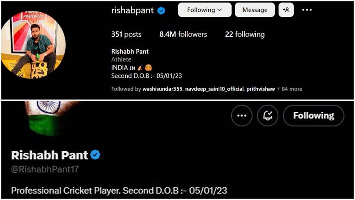 Rishabh Pant adds second date of birth on instagram and Twitter - ऋषभ पंत ने ट्विटर और ...