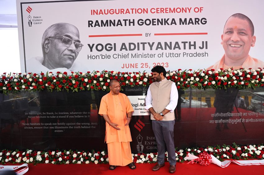 Uttar Pradesh CM Yogi Adityanath inaugurates Ramnath Goenka Marg in ...