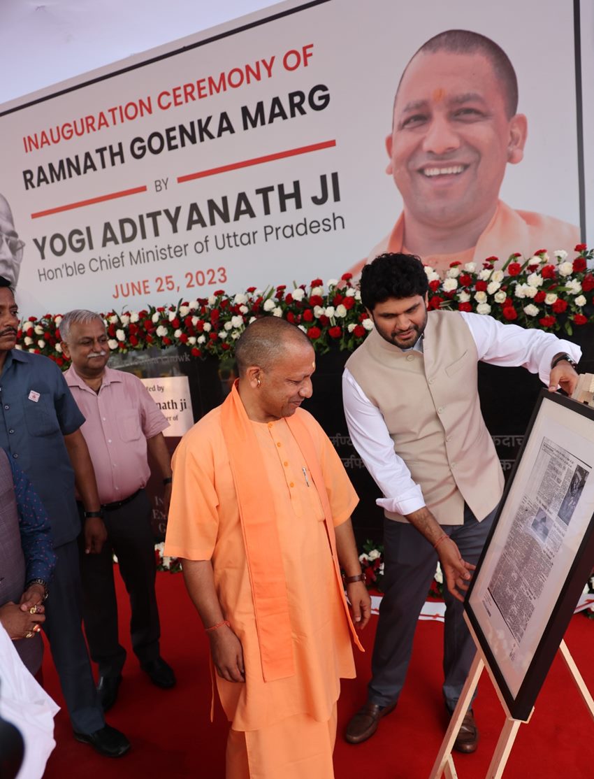 Uttar Pradesh CM Yogi Adityanath inaugurates Ramnath Goenka Marg in ...