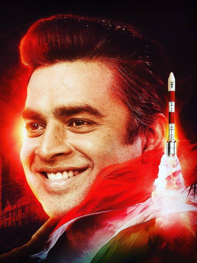 R Madhavan की पहली फिल्म फ्लॉप लेकिन कैरेक्टर हिट, इन किरदारों ने बनाया ...