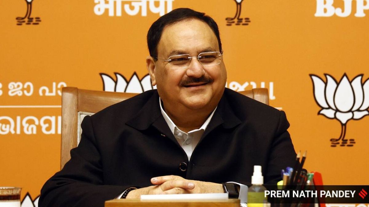 BJP president JP Nadda changes party team of central office bearers 13 VPs 9 general secretaries ...