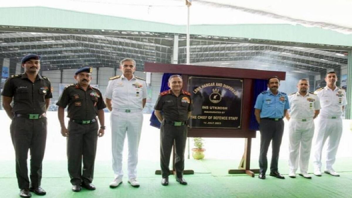 CDS anil chauhan inaugartes LRMR hanger INS Utkrosh at andaman and ...