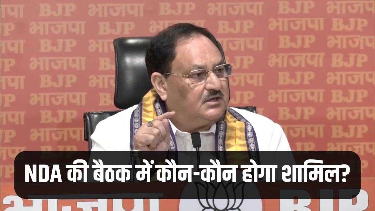 List of 38 parties to participate in NDA Meeting Lok Sabha Elections ...