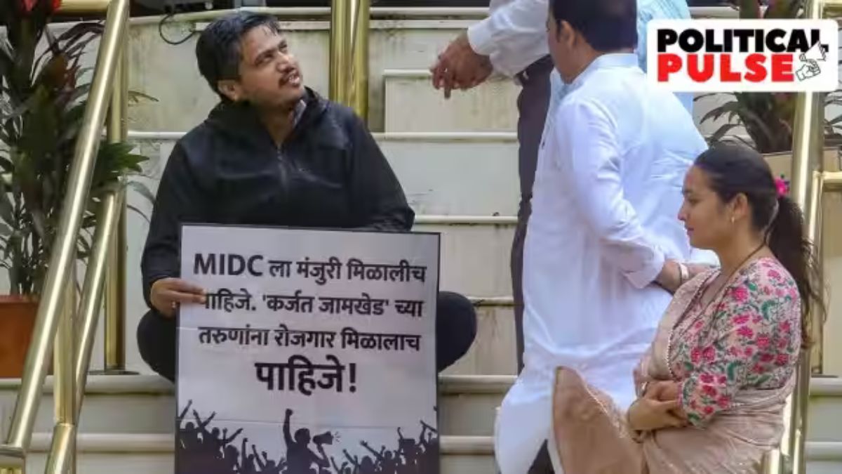 NCP Crisis Another big fight going on in the Pawar family Not Sharad ...