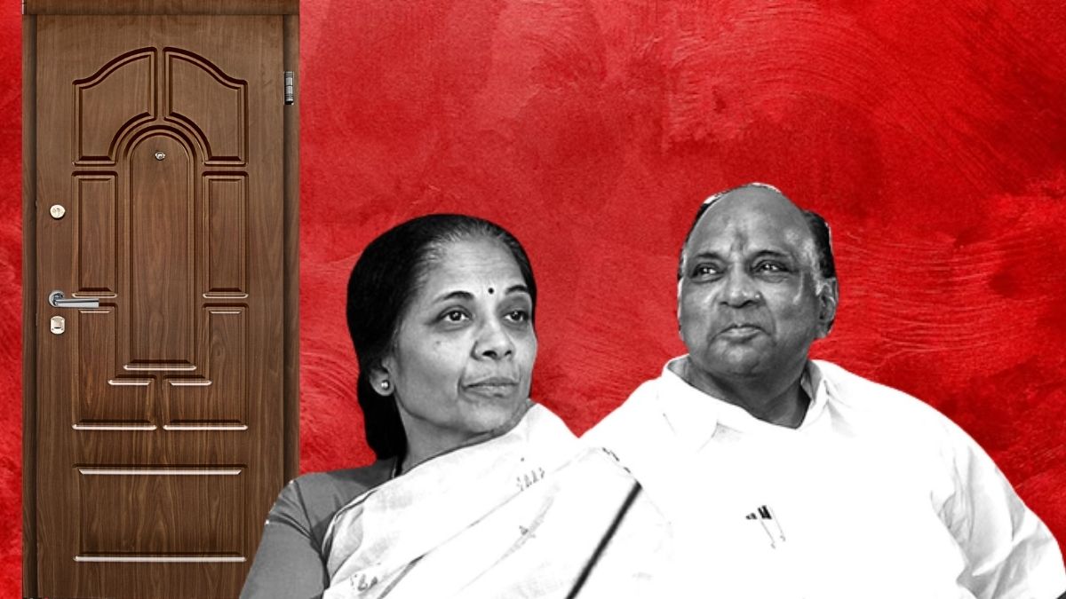 Story Of Sharad Pawar And his wife Pratibha Pawar - शरद पवार को जिस ...