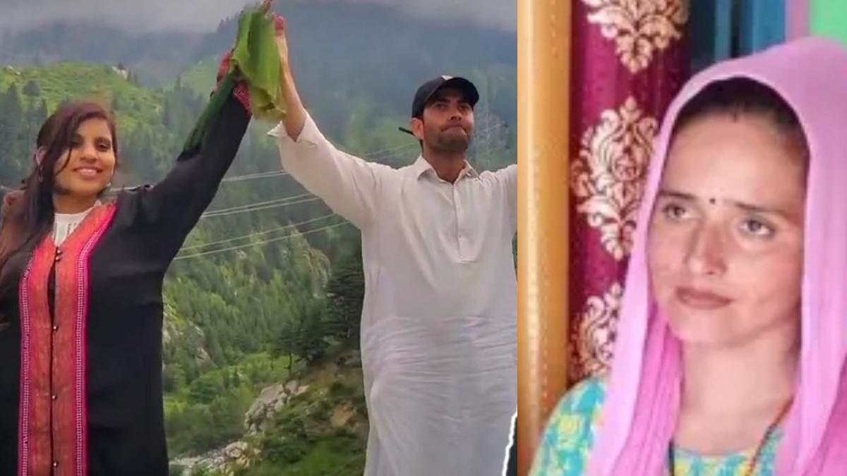 Seema Haider statement came on Anju kumari departure from India to ...