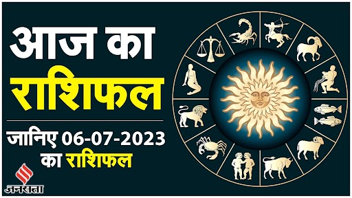 what is your rashi if you are believers in this so know what is in your ...