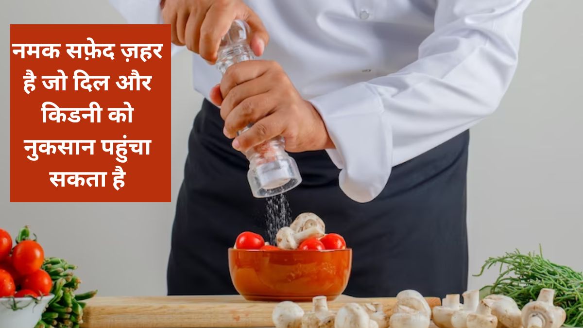 What happens to the body when you give up salt for a month? According ...