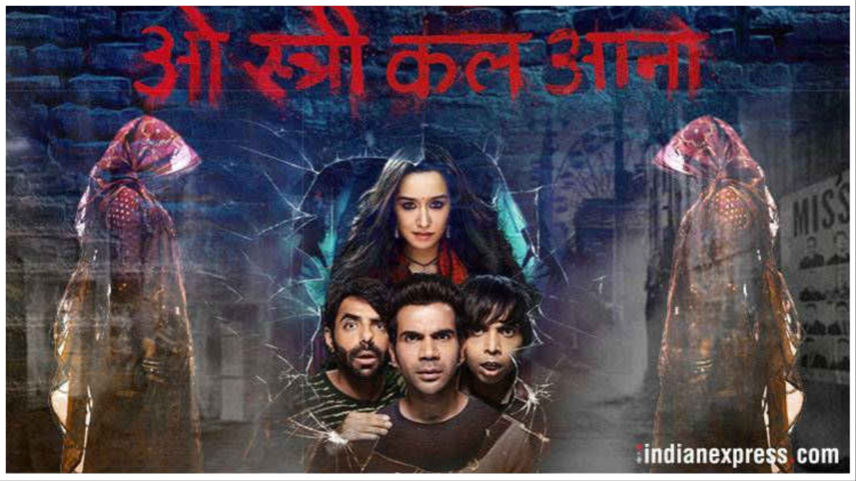 Stree 2 Teaser Rajkumar rao shared teaser of part two with its ...