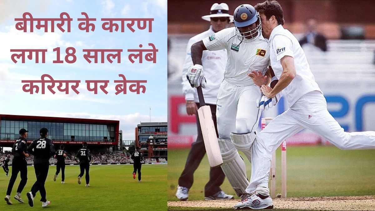 3 Time Ashes winner England's Steven Finn Announces Retirement From All ...