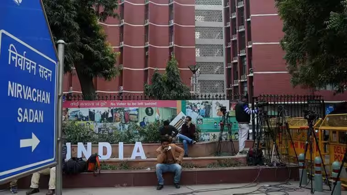 Election Commission announcement not seem to be implemented grassroots ...