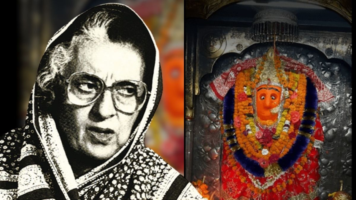 Indira Gandhi Chamunda Devi temple priest cursed sanjay gandhi death - चामुंडा देवी मंदिर नहीं ...