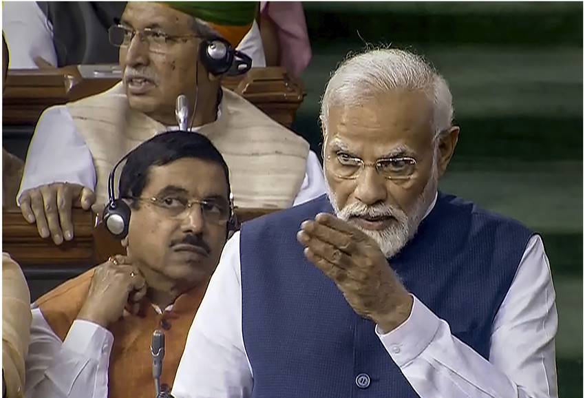 PM Narendra Modi Different Gestures during his speech in Parliament No ...