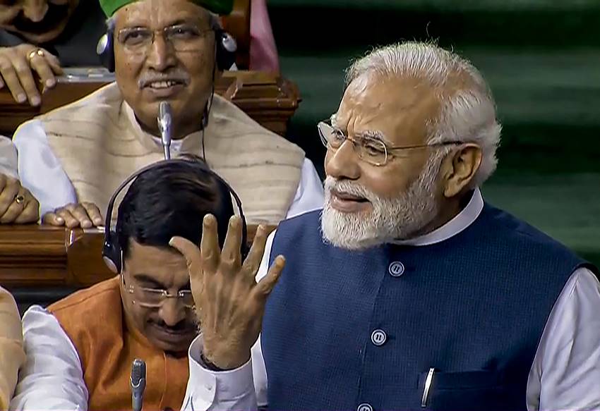PM Narendra Modi Different Gestures during his speech in Parliament No ...
