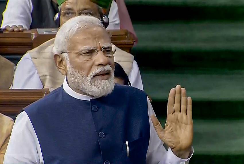 PM Narendra Modi Different Gestures during his speech in Parliament No ...