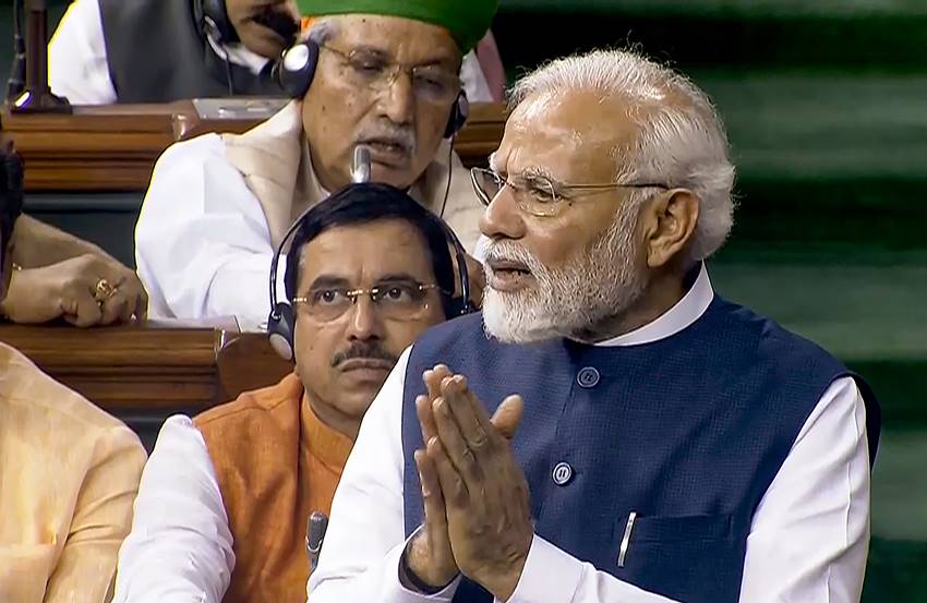 PM Narendra Modi Different Gestures during his speech in Parliament No ...