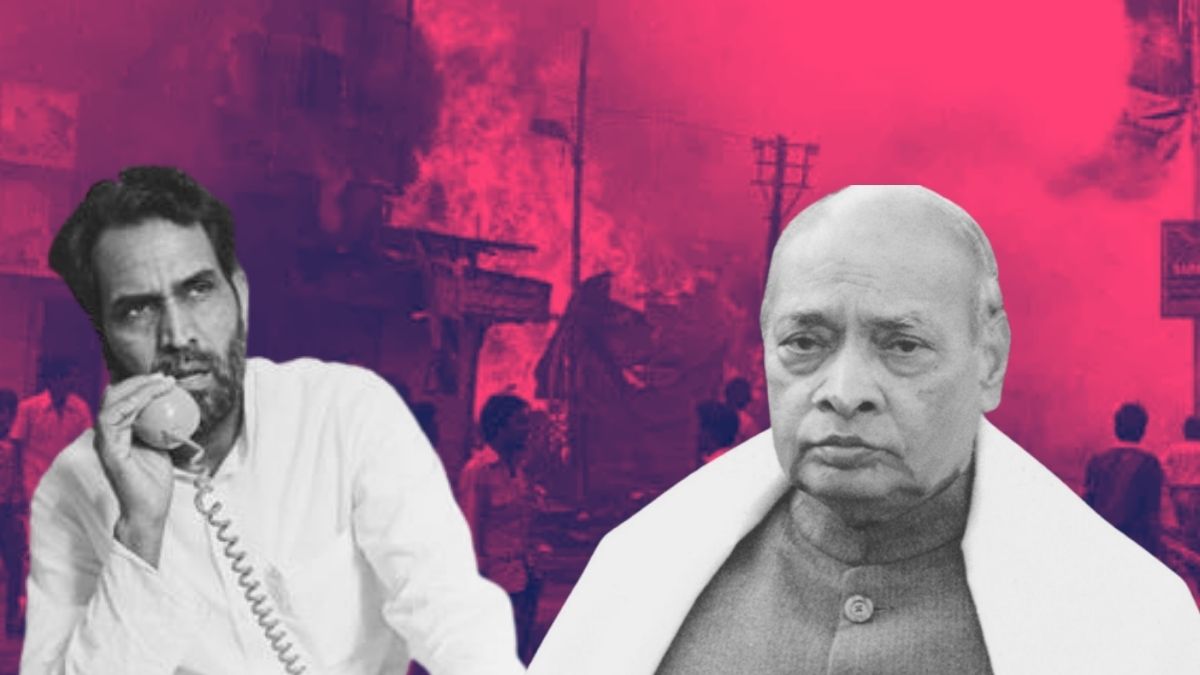 when chandrashekhar called pv narasimha rao during 1984 anti sikh riots ...