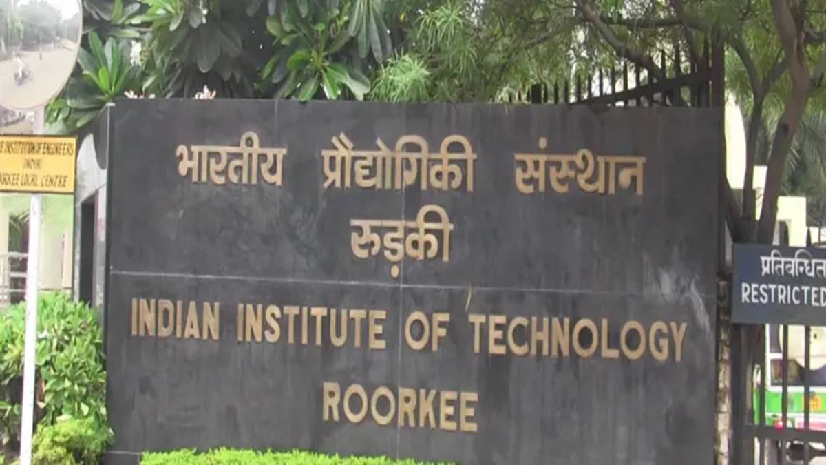 IIT Roorkee: journey from college to IIT, institute boasts of a ...