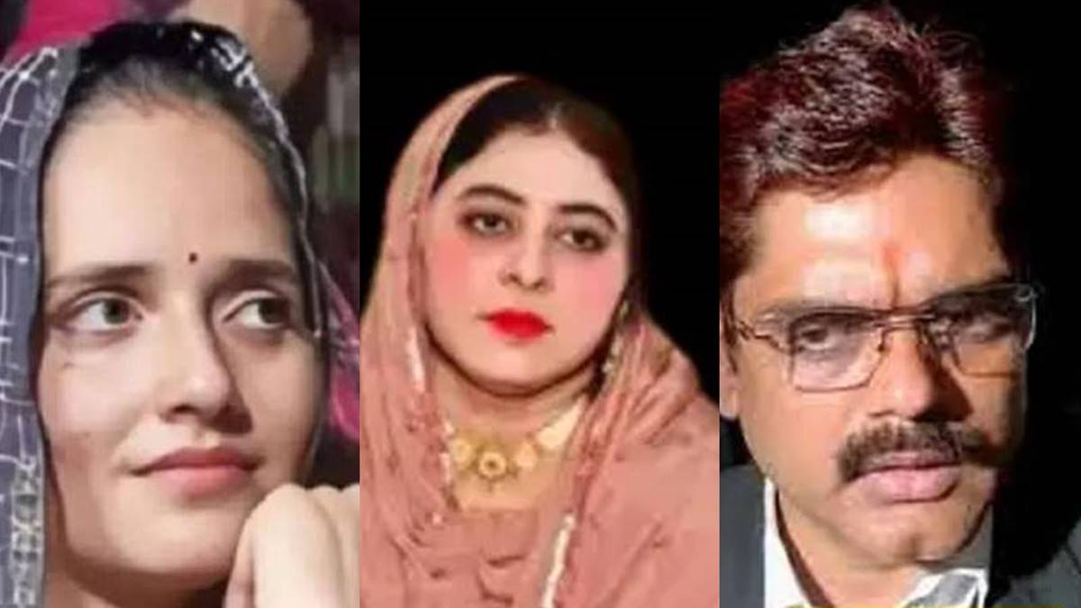 Mafia Atiq Ahmed wife Shaista Parveen and Ashraf's Zainab illegal land ...