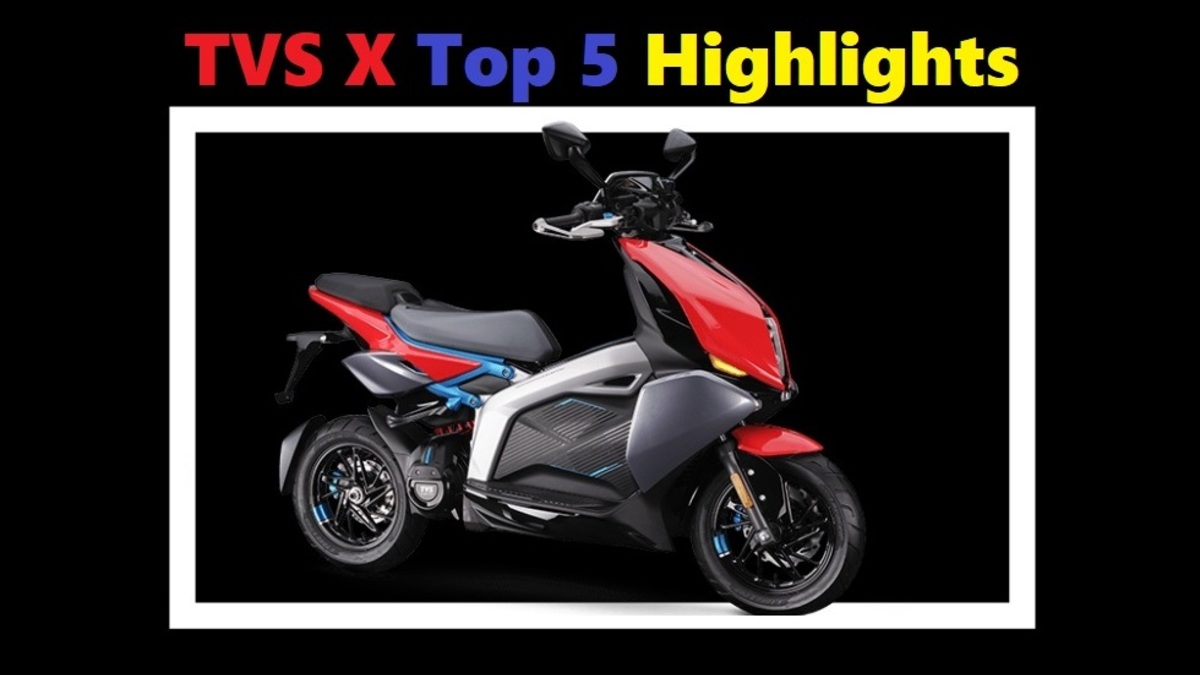 TVS X Premium Electric Scooter Top 5 Highlights - TVS X Top 5 Highlights: डिजाइन से लेकर ...