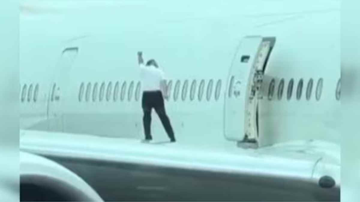 Crew members were dancing wing of the plane video going viral - विमान ...