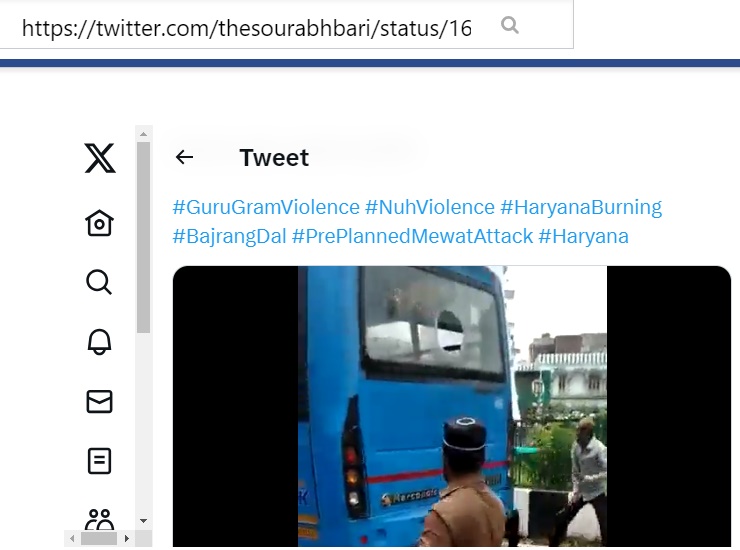 Old video from Gujarat peddled as recent from Mewat clashes - Fact Check: बस में तोड़फोड़ वाला ...