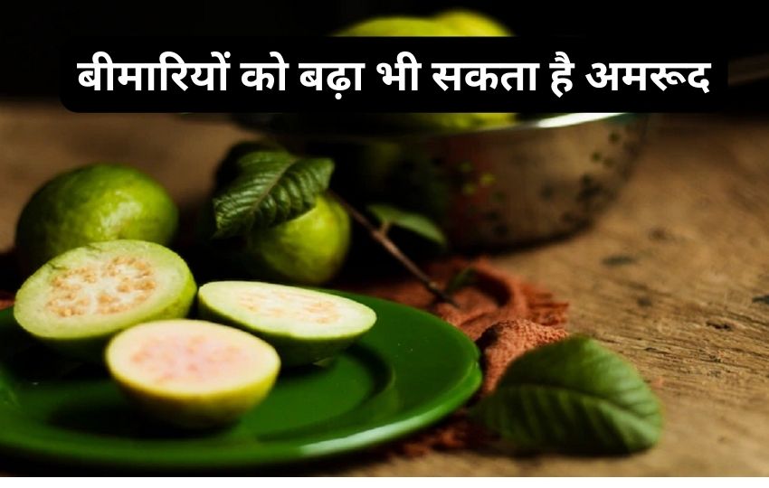 What Are the Health Benefits guava, know the 5 side effect of Eating ...