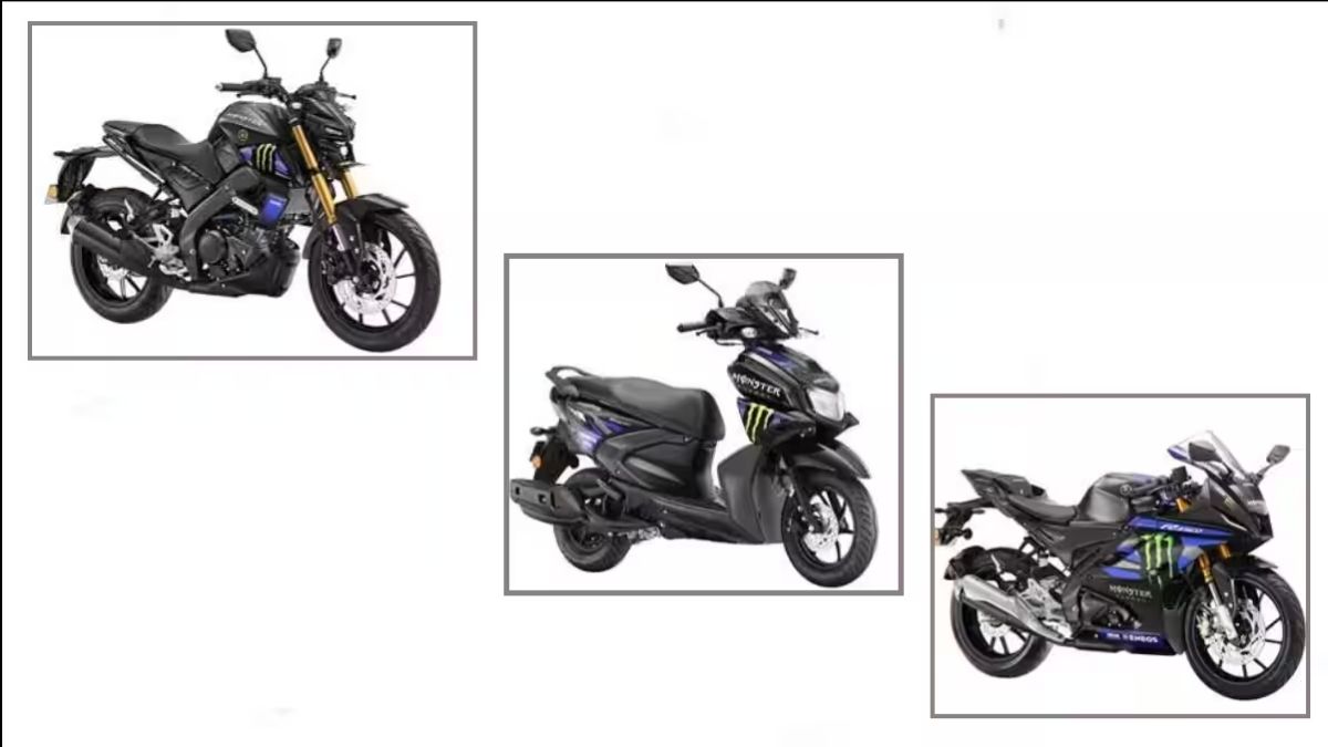 2023 Monster Energy Yamaha MotoGP edition launched in India know ...