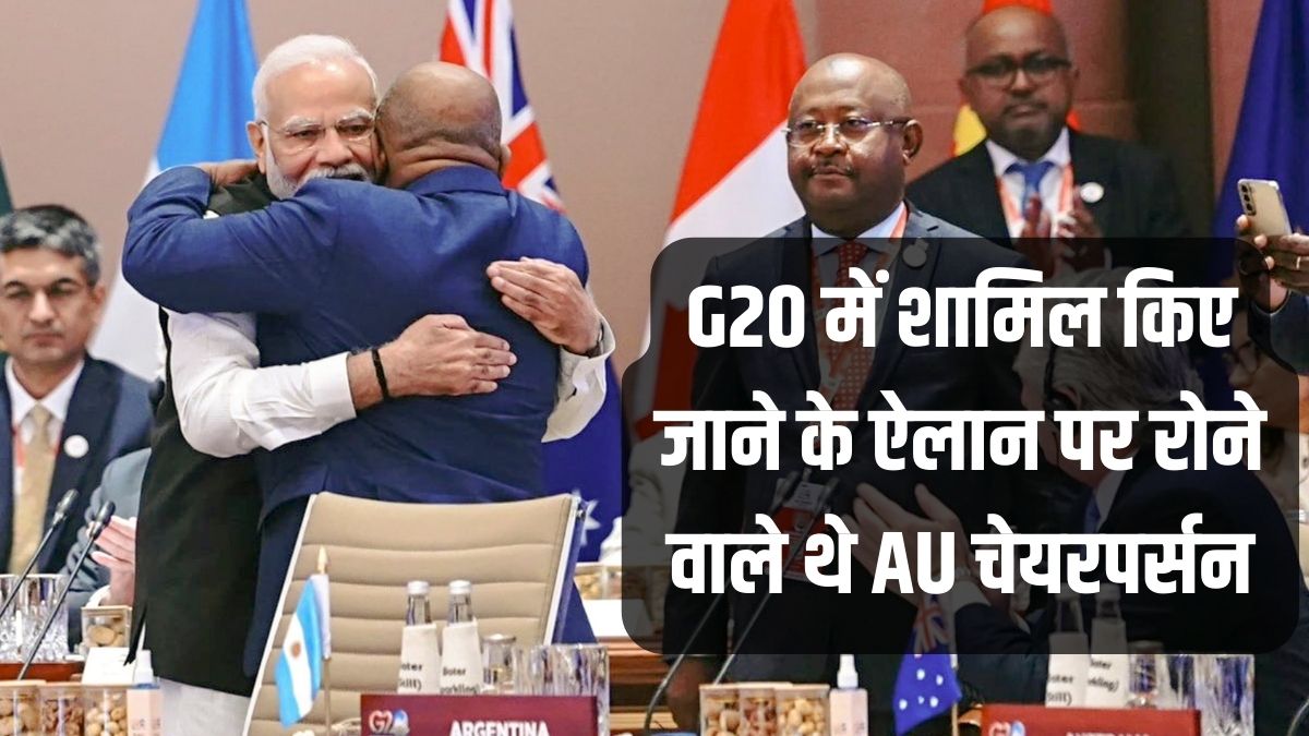 G20 African Union President says i was about to cry after AU given G20 ...