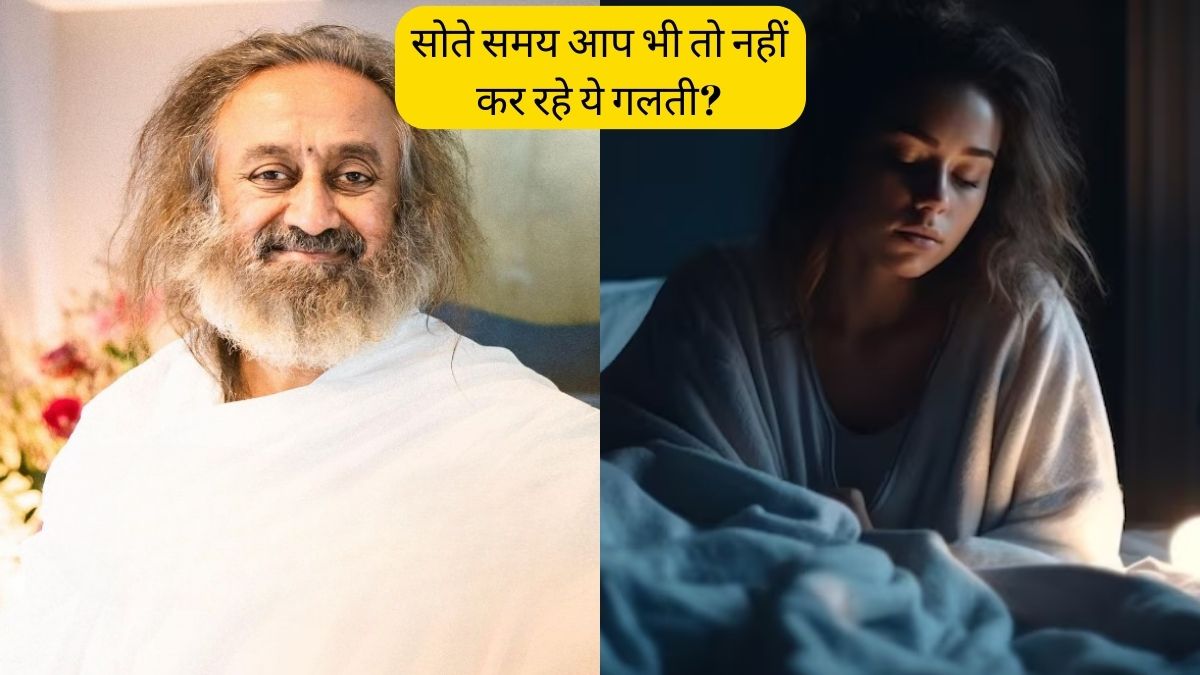 Sri Sri Ravi Shankar Told BEST Direction and Position For Peaceful ...