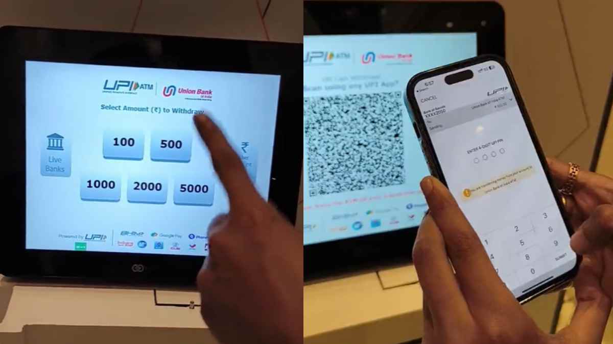 cash from ATM without card UPI ATM you can withdraw money in second ...