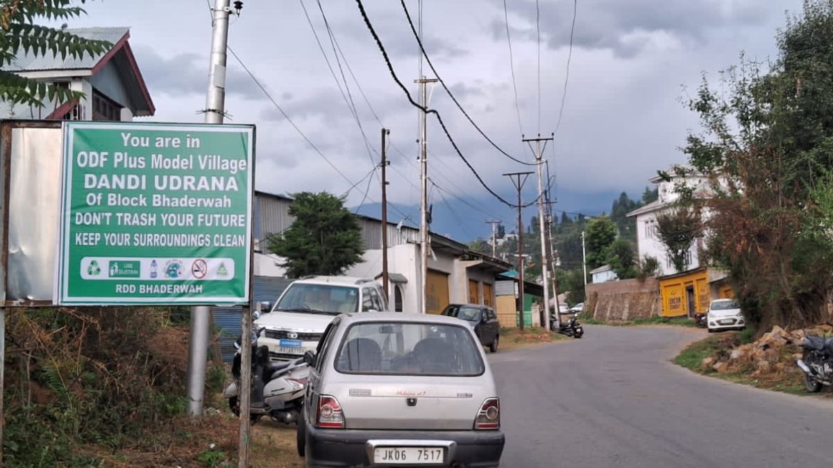 Jammu and Kashmir achieved big milestone under Modi rule all villages ...