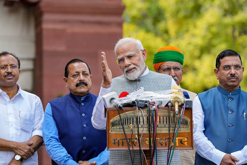 PM Narendra Modi last Speech in Old Sansad Bhawan during Parliament ...