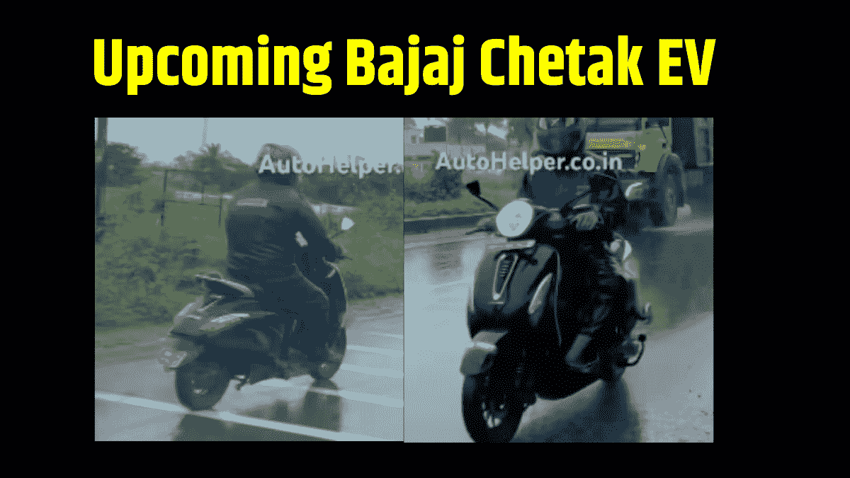 Bajaj Chetak EV Affordable variant spotted before launch know big ...