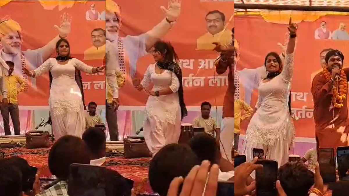 Rajasthan BJP Parivartan Yatra Dance was done to gather crowd video of goes viral - परिवर्तन ...
