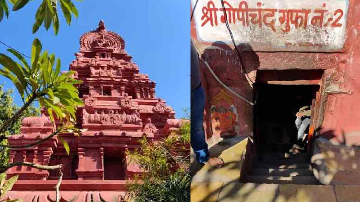 Bhartrihari Caves Ujjain: पत्नी की बेवफाई के कारण राजा भृतहरि बन गए थे ...