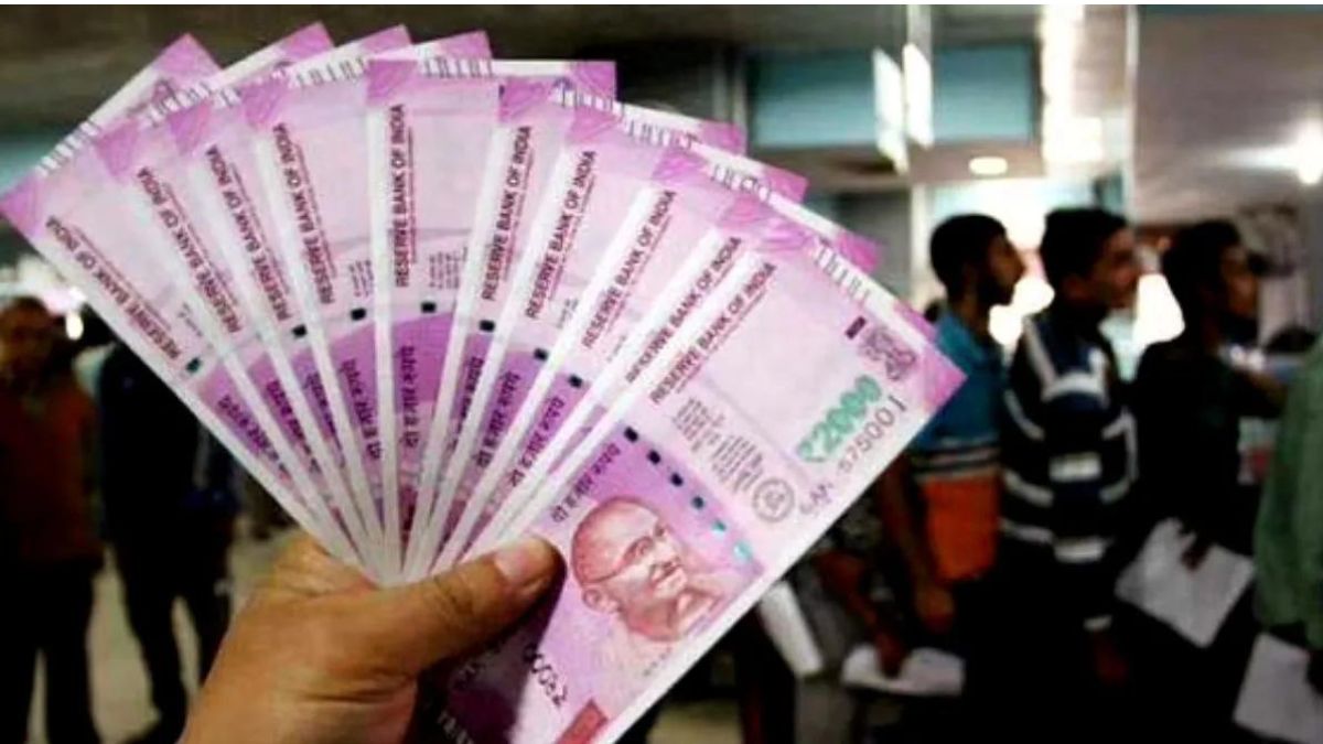 अब 7 अक्टूबर तक बदल सकते हैं दो हजार रुपये के नोट, RBI ने दी जानकारी ...