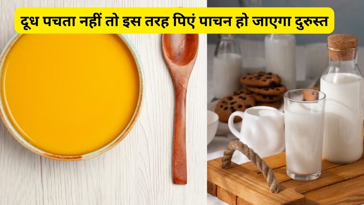 amazing health benefits of ghee, consume with milk improve digestive and bones strengthen ...
