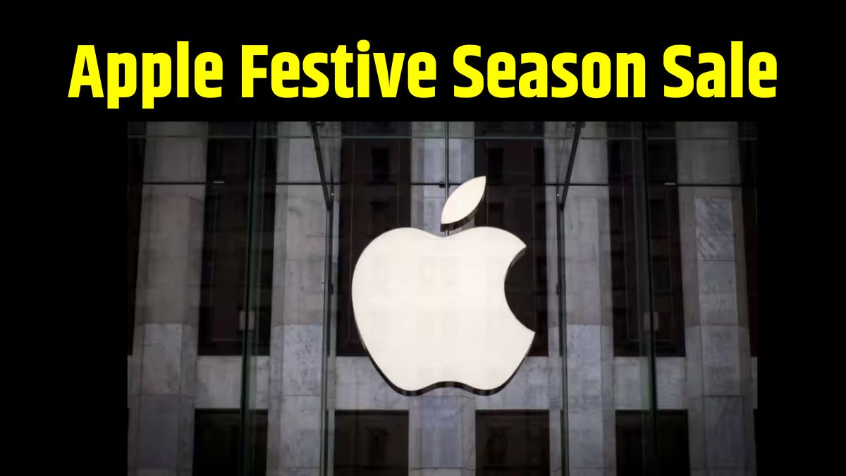 Apple Festive Season Sale: 15 अक्टूबर से शुरू होगी एप्पल फेस्टिव सीजन ...