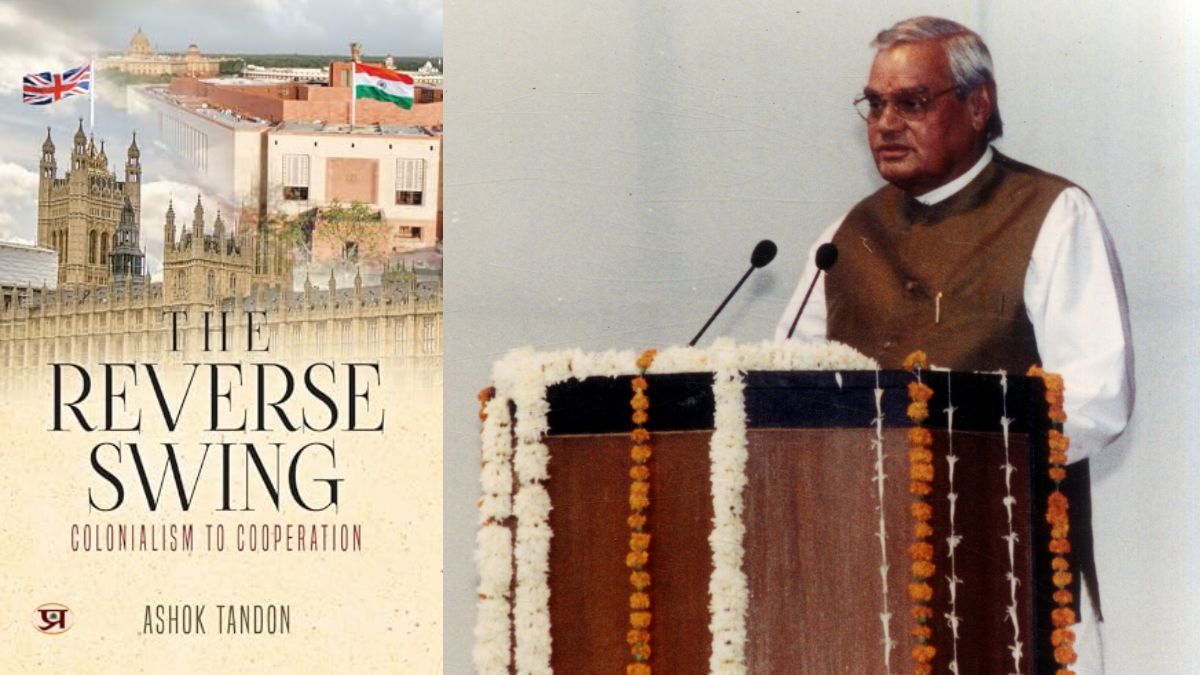 जब वाजपेयी को म‍िला था पहली बार पीएम बनने का ऑफर, एक को छोड़ बीजेपी का ...