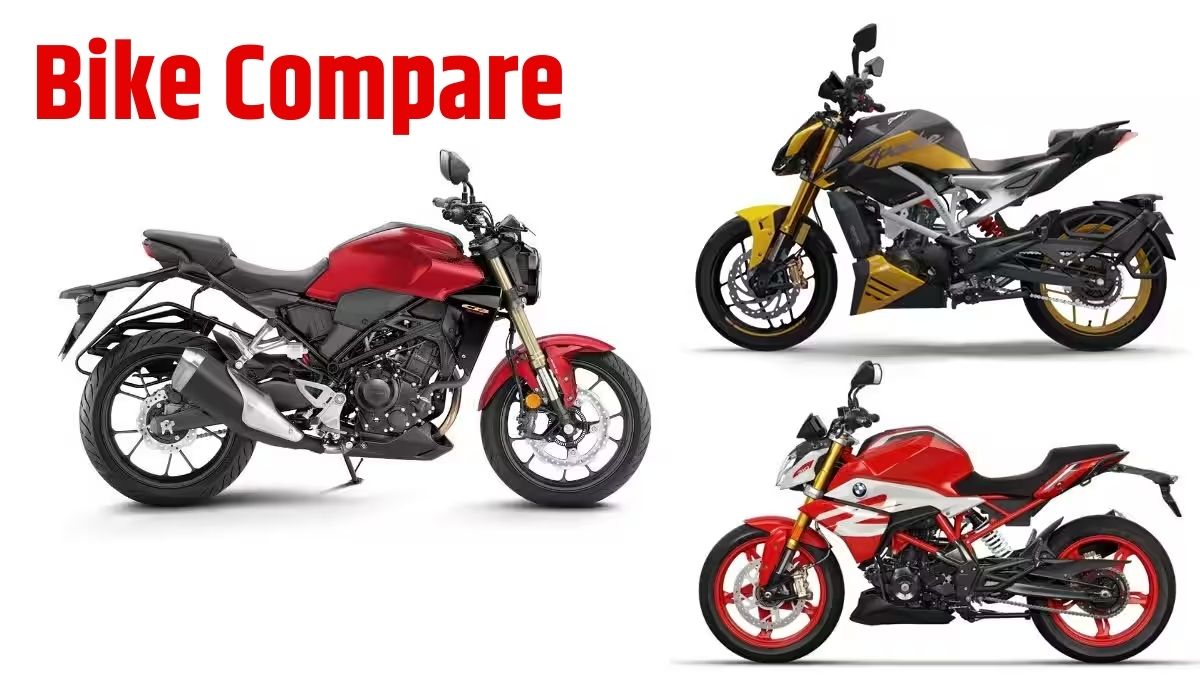 Bike Compare: TVS Apache RTR 310 और BMW G310R के सामने कीमत, इंजन और ...