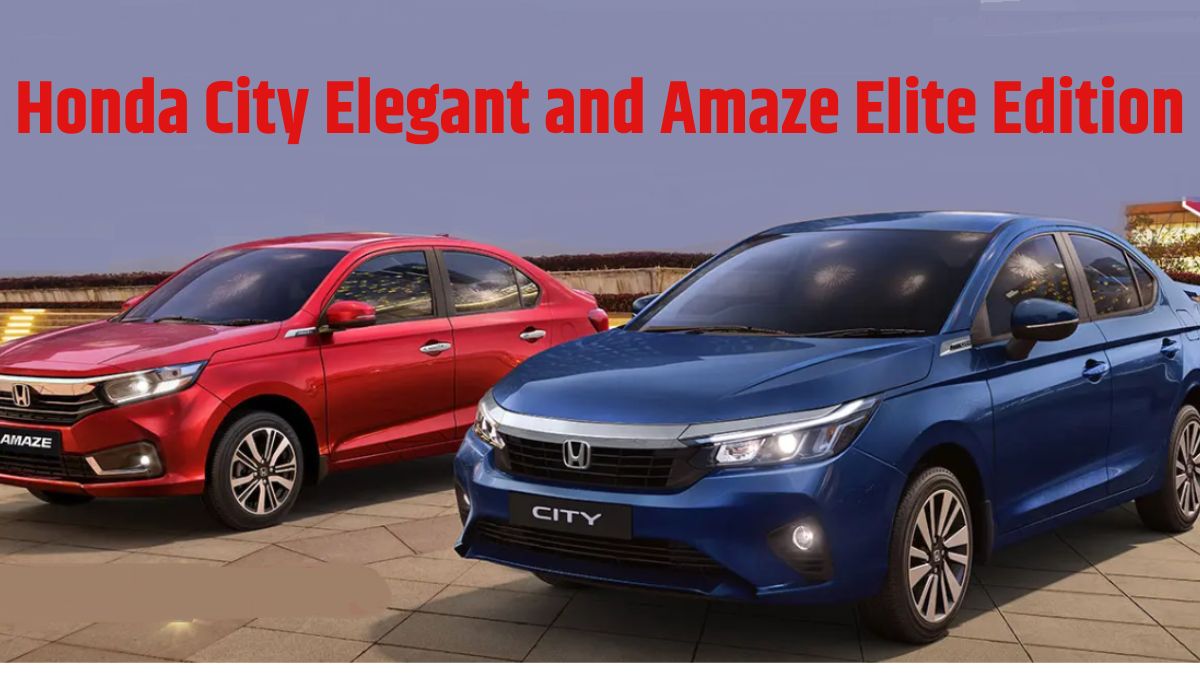 Honda City Elegant and Amaze Elite Edition Launched in India know ...