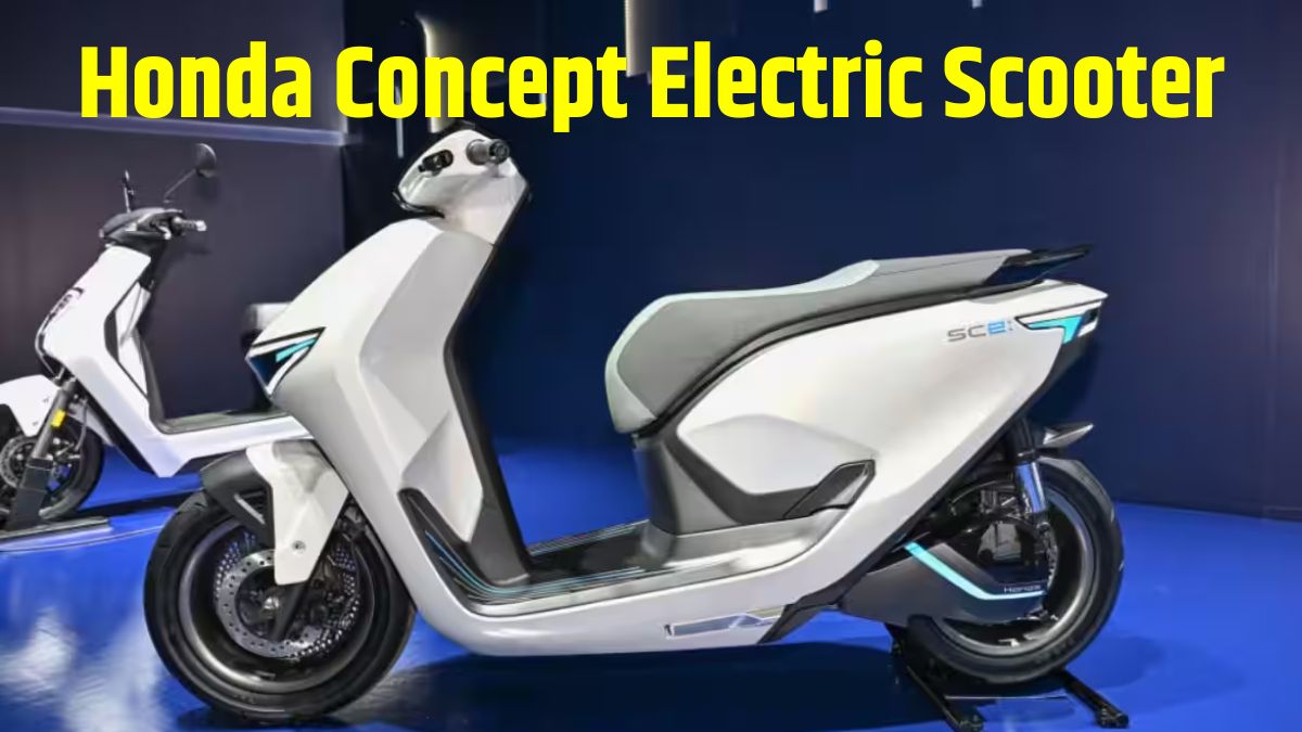 Honda SC e unveiled: होंडा ने उठाया अपने कॉन्सेप्ट इलेक्ट्रिक स्कूटर से ...